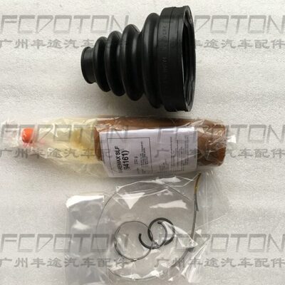 霸道4000LC120 2700 FJ酷路泽 半轴球笼防尘套修理包 原装