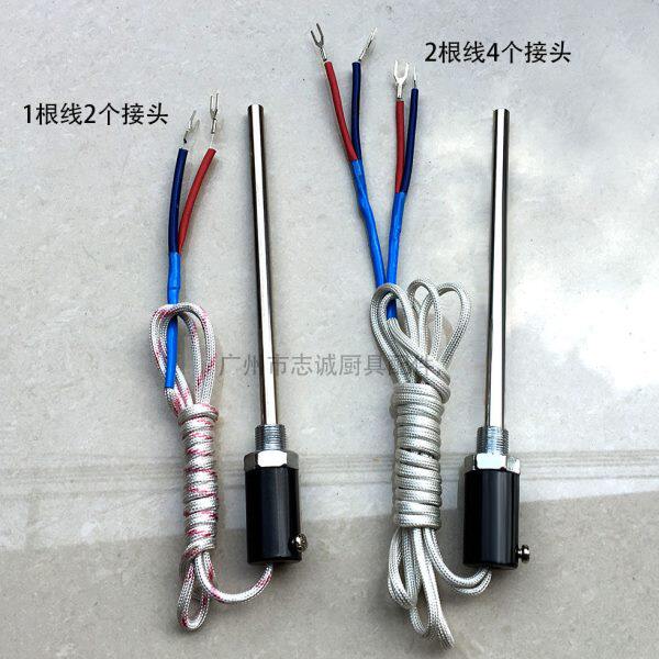 恒 得宝 烤炉探头 探温针 电烤箱 探针 电热偶 恒温器