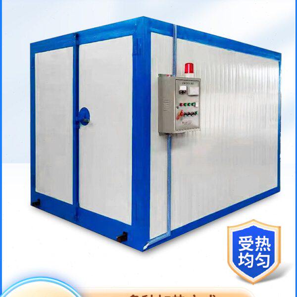 喷塑设备高温工业烤箱固化房静电塑粉烤房粉末喷涂设备高温烤漆房