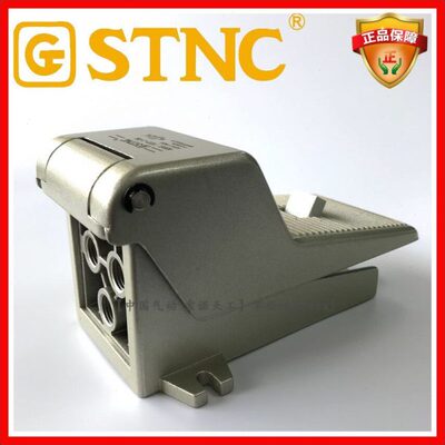 【STNC索诺天工】自锁脚踏阀TG25-J-08L(A)带锁脚踩换向4F210-08L