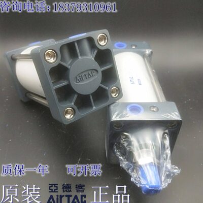 原装亚德客气缸SC80X610/620/630/640/650/660/670/680/690/700S