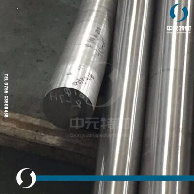 哈氏合金Hastelloy X棒 圆棒 光圆 板材 钢板 无缝管 带材 丝材