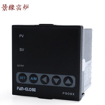 爆款热卖台湾泛达智能温控器MP909-201301601801B01901-010-000