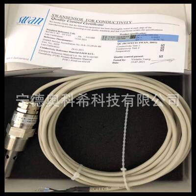 SWAN溶氧电极CNA-89.157.020 CNA-89.146.014 CNA-89.301.019议价
