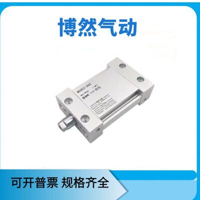 平板气缸MUB/MDUB25/32/40/50/63-30DZ-35DZ-40DZ-50DZ-75DZ