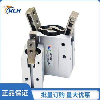 手指气缸气动滑台气爪HFTY/HFY/MHC2-10/16/20/25-D/S单动-双动机