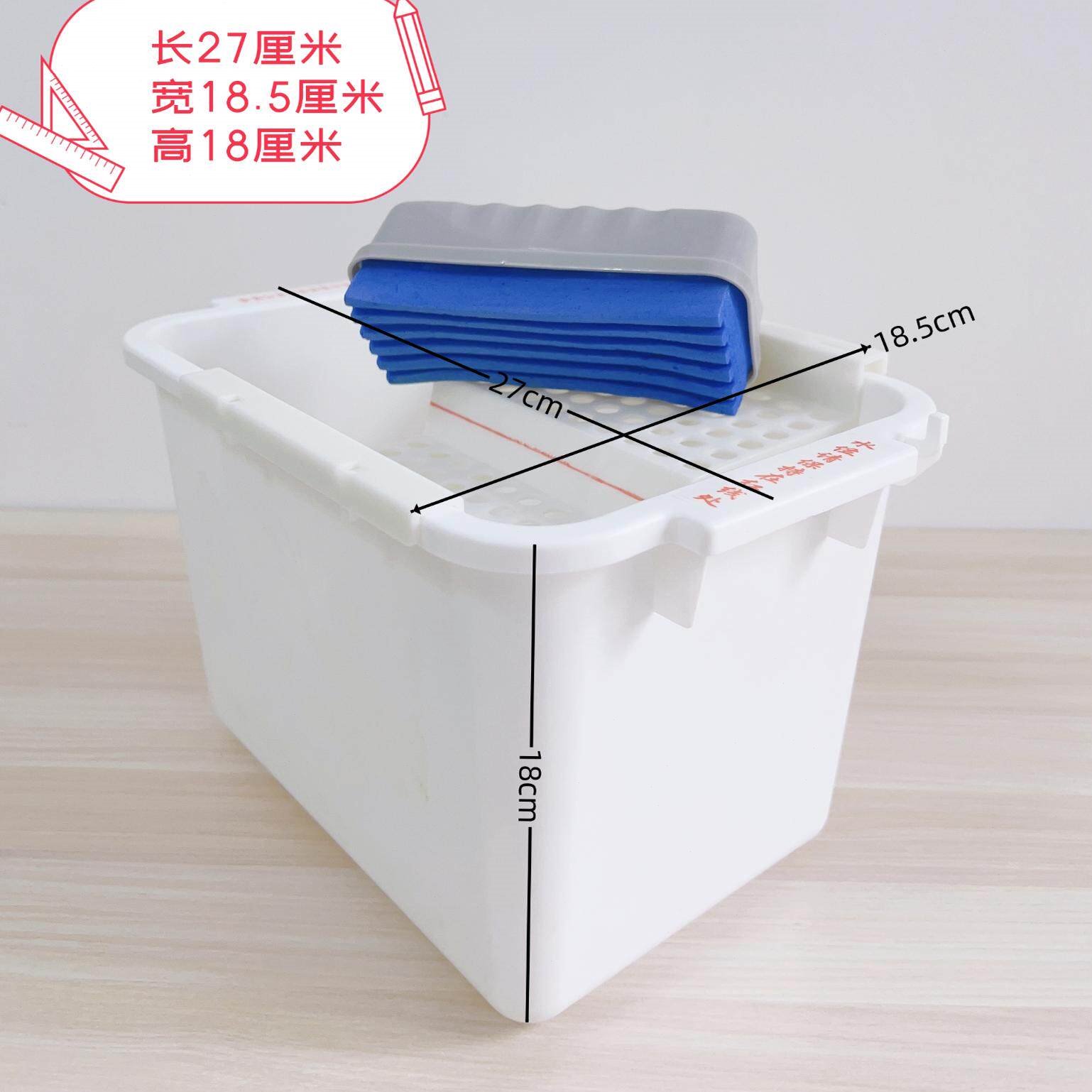 清洗装置 板擦清洗桶