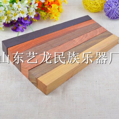 黑檀 紫光檀唢呐杆毛料绿檀科檀 皮灰沉贵宝 红檀 血檀可定制尺寸