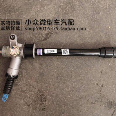 原装配套 一汽佳宝V70方向机 一汽佳宝V70转向器总成 V70方向机