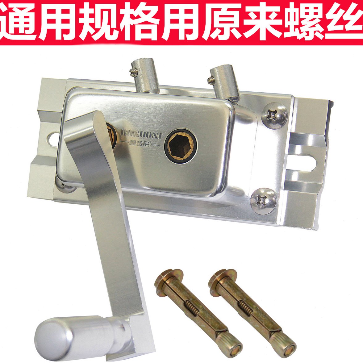 阳台摇把手摇器摇手器升降晾衣架手摇晒衣架配件升降器双杆式通用