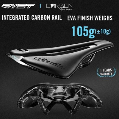 RYET自行车3D打印坐垫 公路山地碳纤维中空座包超轻碳轨座垫鞍座