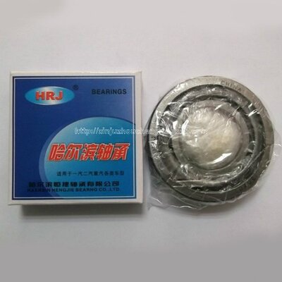 圆锥滚子轴承7314EK哈尔滨30314/YB2尺寸70*150*38解放卡车前轮内