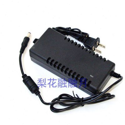 顶点夜钓灯H6S H110S H90 Plus  H9N H3 H1 H5D H9S H2充电器