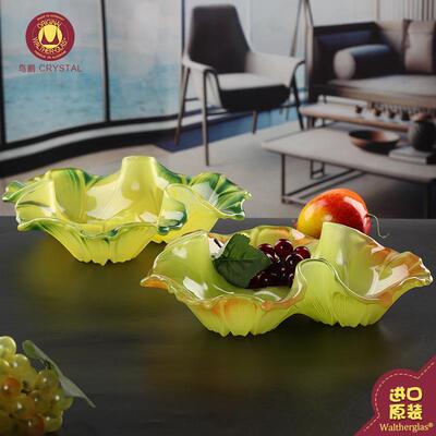 德国Walther华特原装进口向日葵分格果斗彩色家用水果盘