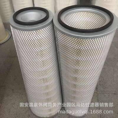 直销P527081除尘器滤芯滤筒油性滤芯除尘滤芯