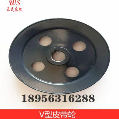 洋马收割机配件Ｖ皮带轮１５０/85/880/70/82/1E6B31-91040　　　