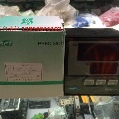 AISET上海亚泰仪表 ND-6011-2D K型 ND6000-2 智能温控仪 位式