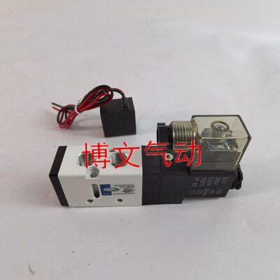 电磁阀TSVF3130 TSVF5120 TSVF323 TSVF5220