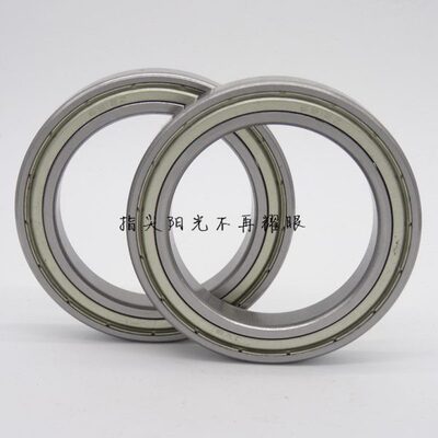 风机专用 耐高温轴承 6200 6201 6202 6203 6204 6205 6206/ZZ