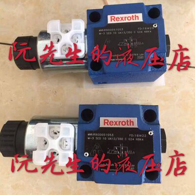 力士乐电磁球阀原装现货M-3SED10UK13/350CG24N9K4货号R900051053