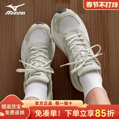 美津浓RACERS男女运动跑步鞋