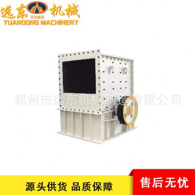 箱式砂石石料制沙机大功率破碎机移动式花岗岩建筑垃圾煤渣粉碎机