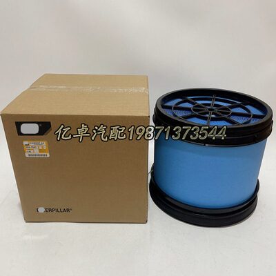 269-7041 2697041 452-6544 4526544 SE551C/4 P643218空气滤清器