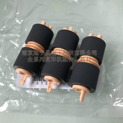 原装施乐IV四代V五代 DC4070 5070 C4570 C3070 C3570纸盒搓纸轮