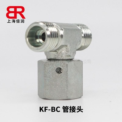 DIN标24度锥卡套式内螺纹BC BD-30 ISO8434 SWOBT SWBT三通接头