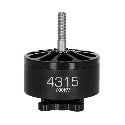 4315无刷四轴飞机飞行器电机13英寸700v13-16英寸航模电机马达
