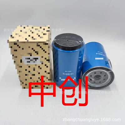 工程机械卡车滤芯型号齐全1518512油水分离器滤芯外观与材料可选