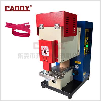 CADDY拉链上胶机热熔胶拉链双边过胶机热熔胶机