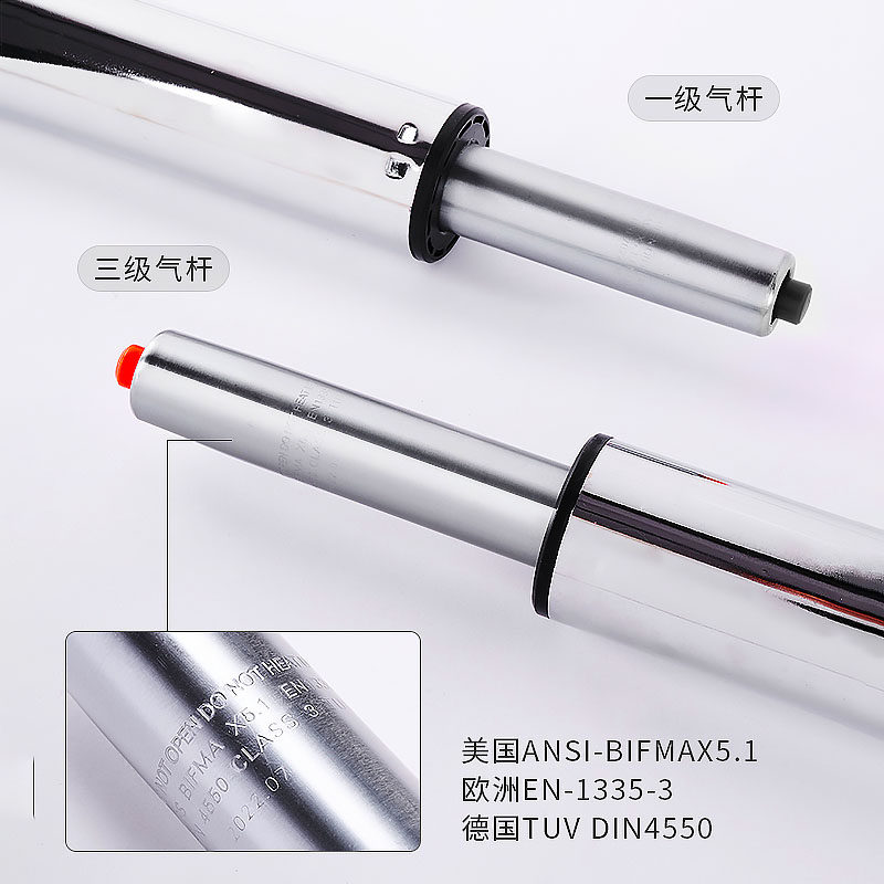 吧台椅家用升降高脚凳现代简约靠背美甲脚凳酒吧椅收银前台吧凳子