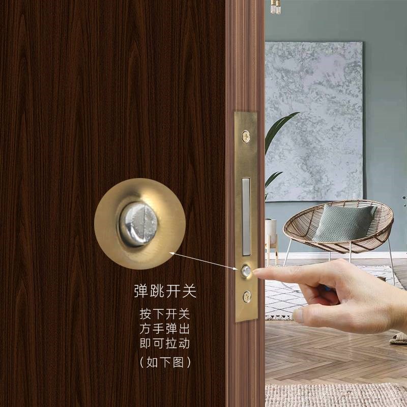 推拉移门侧面拉扣手木滑门暗藏嵌入式辅助门把手暗装方形弹跳拉手