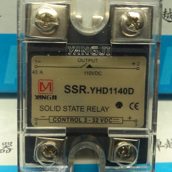 阳继YANGJI 单相直流固态继电器 YHD1140D (负载110VDC 40A)