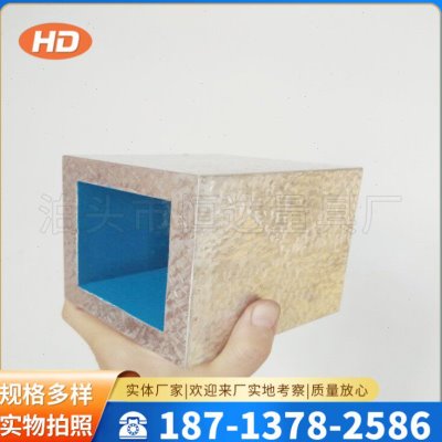 0级镁铝合金方箱 划线方箱 检验方箱 轻型方箱100*100*100mm