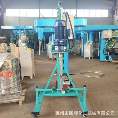 20公斤树脂搅拌机低速50kg变频调速分散