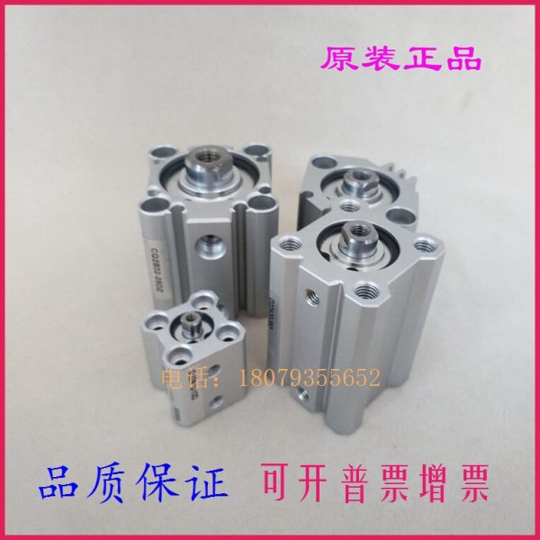 原装气动元件CDQ2B20/CDQ2B25-30 35 40 45 50DCZ薄型气缸现货