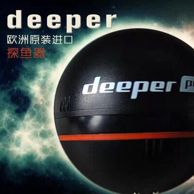 得朋探鱼器欧洲deeper CHIRP高清可视声纳中文矶筏冰钓手机找鱼器