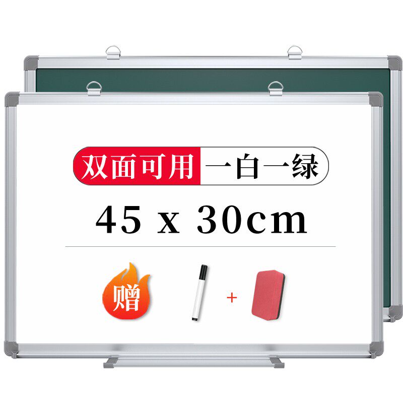 新疆小白板写字板粉笔黑板绿板挂式磁性办公教学家用会议挂式