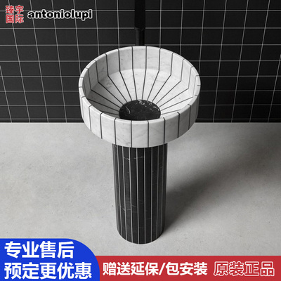 意大利antoniolupi安东尼奥卢比独立式面盆台盆柱盆大理石圆柱024