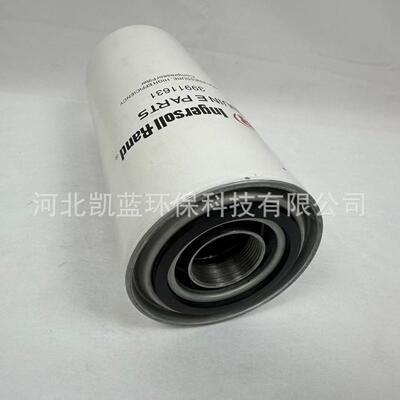 滤清器油滤芯油分滤芯滤清器39911631