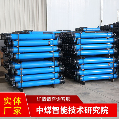 DWB轻型单体液压支柱现货供应发货及时操作简便轻型液压支柱