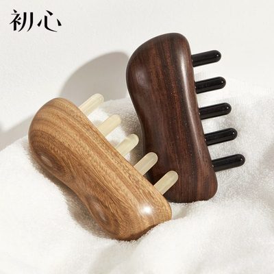 初心牛角梳子羊角头部经络按摩梳多功能家用宽齿头皮檀木梳大齿梳