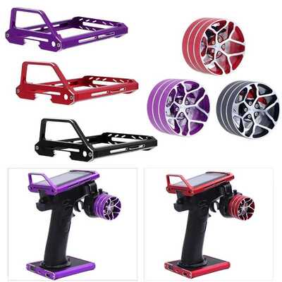 富斯FLYSKY 遥控器 NB4 Noble 金属上下支架 手轮 单手操作器 X6