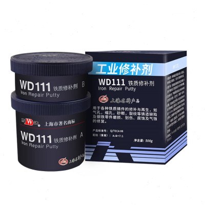 11150 耐腐蚀工程胶修补套0剂 铸造/WD万达g修补质铁金属上海康达