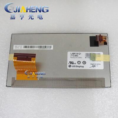 6.1寸用于丰田凯美瑞2009-2018液晶屏显示屏幕LA061WQ1-TD05TD02