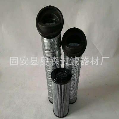 液压过滤器油滤芯937397Q937399Q937398Q940971Q940802Q