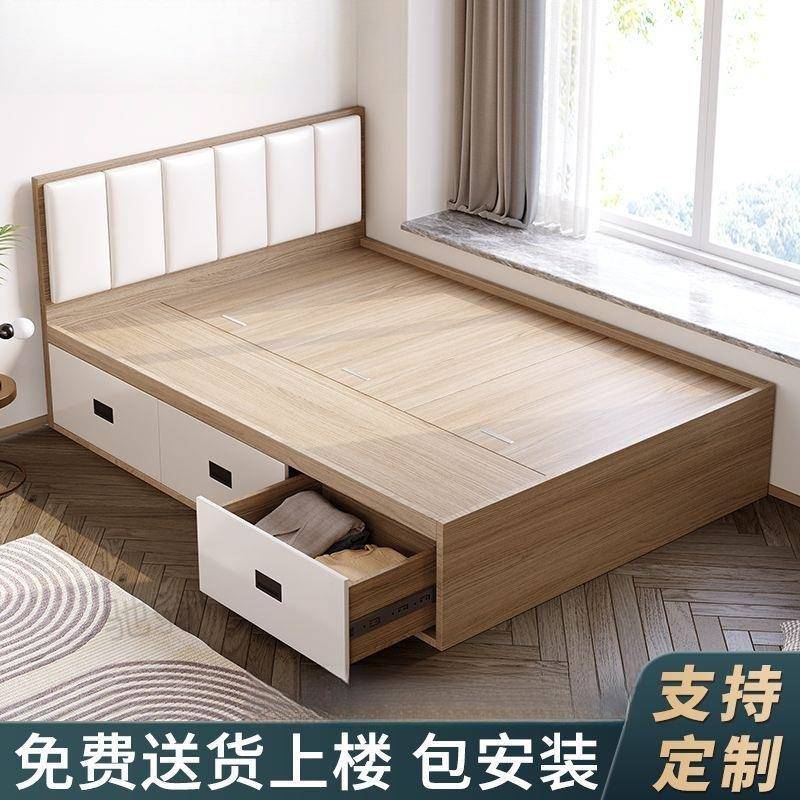 3x床现代简约榻榻米省空间收纳储物抽屉床可现做板式踏踏米单人床
