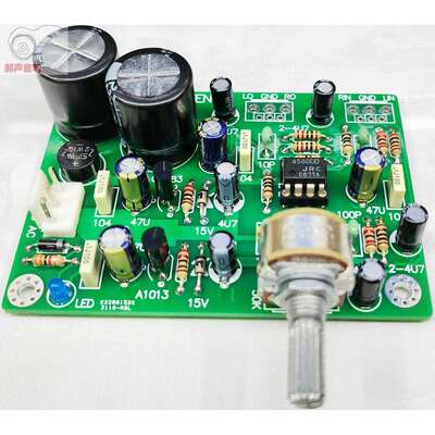 意声NE5532/JRC4580DD运放前级迷你前级套件